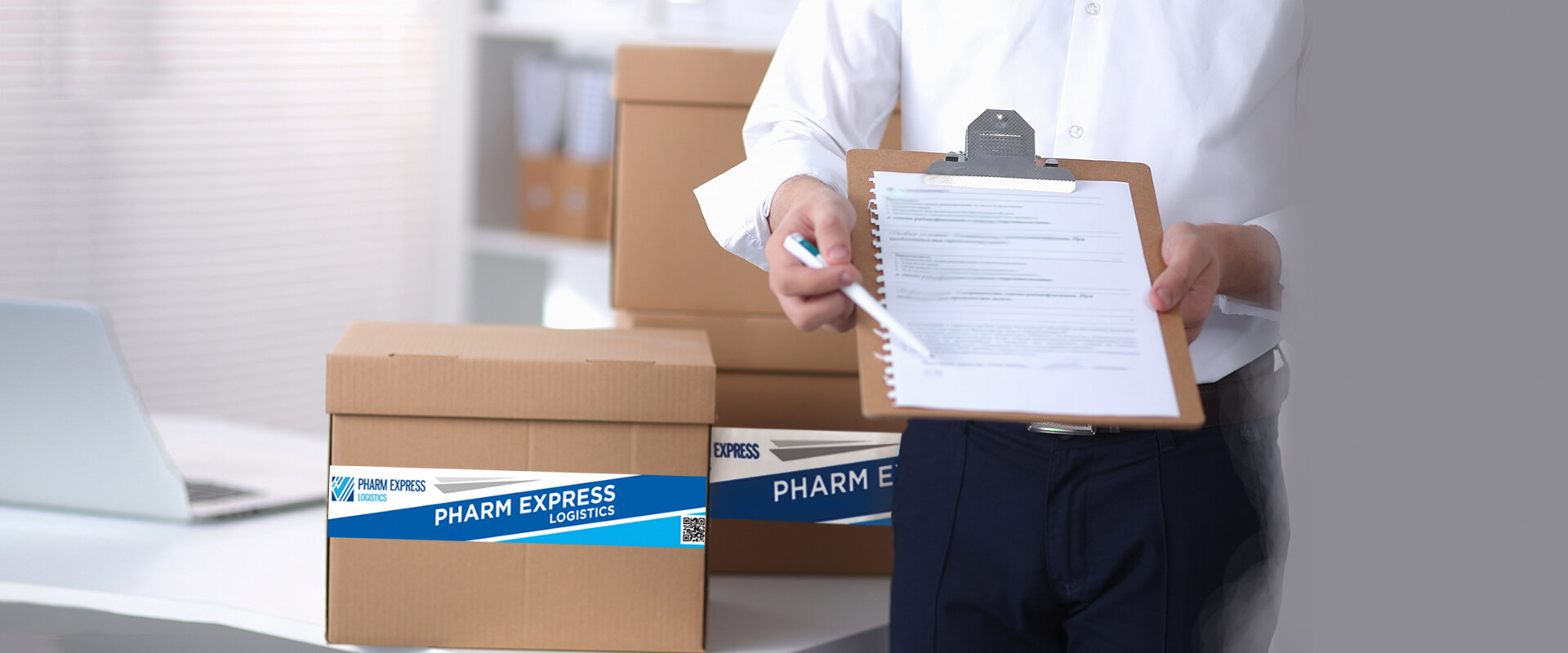 Pharm Express Logistics » Transportation of bio-samples