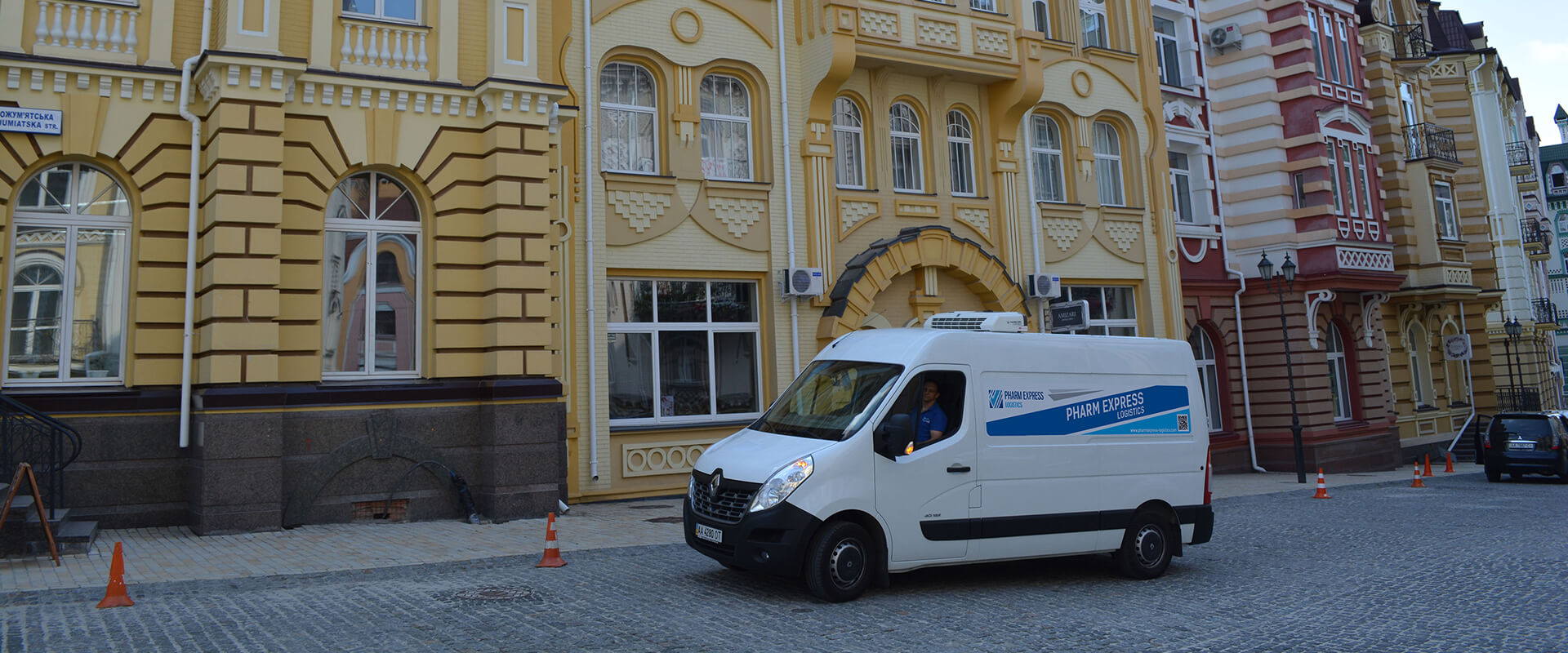 Pharm Express Logistics - Pharmaceutical Logistics